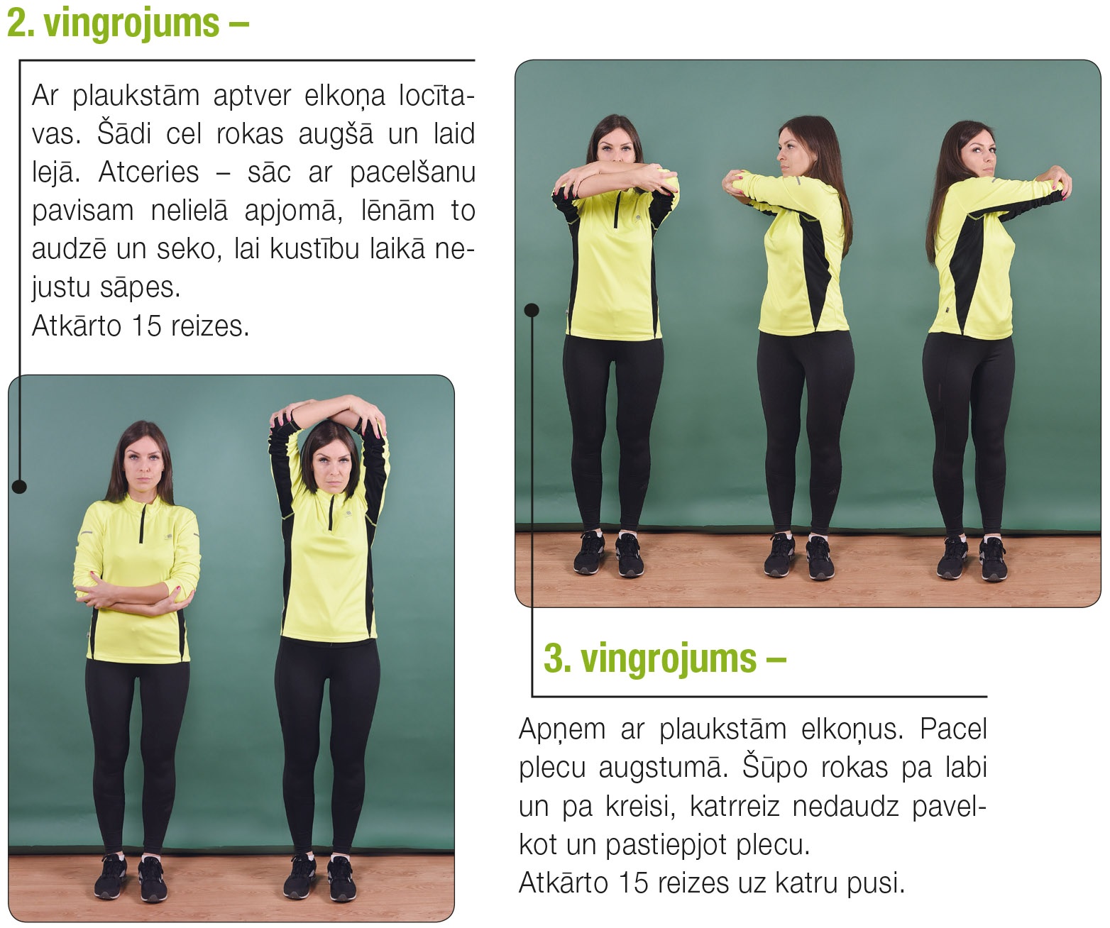 Jaunumu raksts | Ārsts.lv